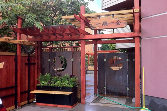 Oris • Lecture: Landscape Architect Daniel Winterbottom